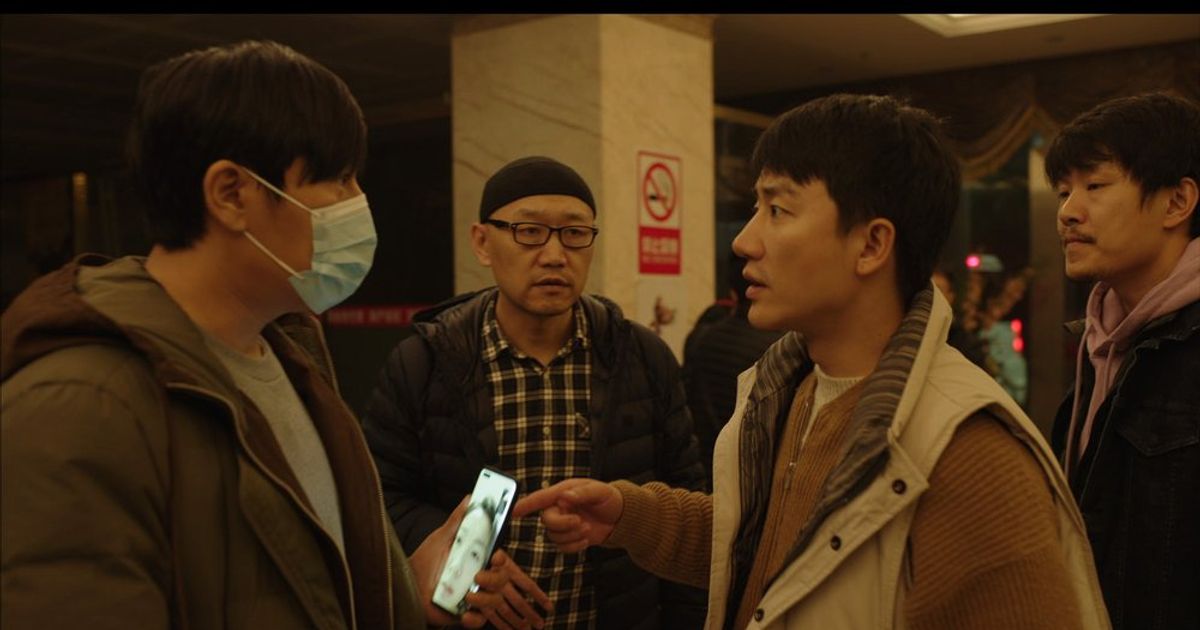 An Unfinished Film (12A) — January 2020. A film crew reunites near ...